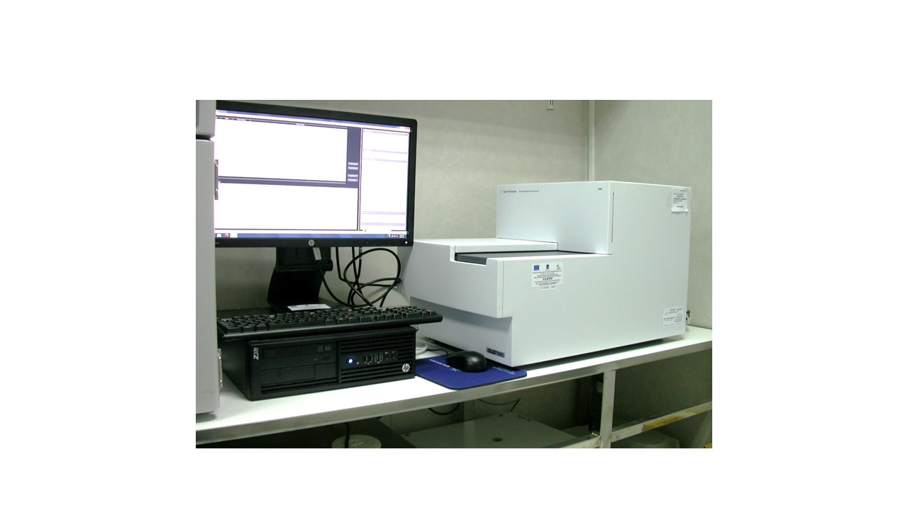 Echipamente Genetica – National Institute of Pathology Victor Babeş ...