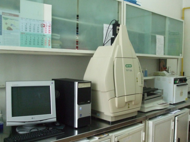 Immunobiology - Facilities - National Institute of Pathology Victor ...